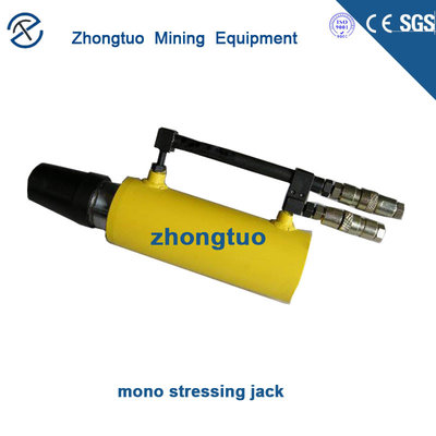 Mono Strand Pulling Jack|Prestressed Construction Front Pulling Mono Stressing Jack