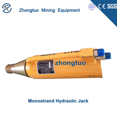 Mono Strand Pulling Jack|Prestressed Construction Front Pulling Mono Stressing Jack