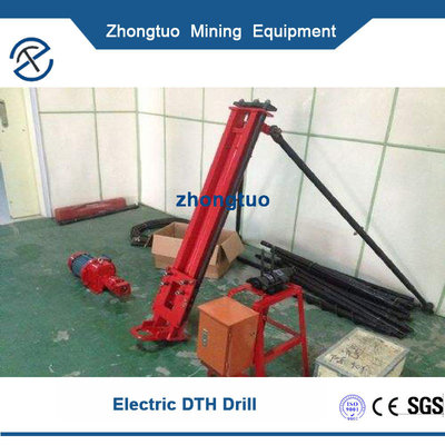 Electric DTH Drill|15 meter depth  electric driven DTH drill Rock drill machine