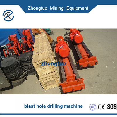 Electric DTH Drill|15 meter depth  electric driven DTH drill Rock drill machine
