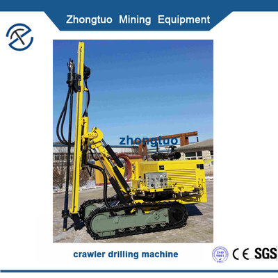 Hydraulic DTH Drill|powerful hydraulic DTH hammer drilling rig with dust collector