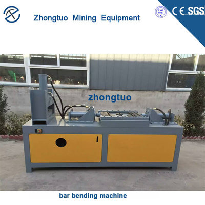 character of reinforced bar forming machine|Production equipment for tunnel steel arch eight NC hydraulic flower