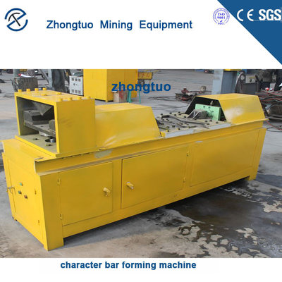 character of reinforced bar forming machine|Production equipment for tunnel steel arch eight NC hydraulic flower