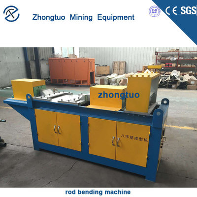 character of reinforced bar forming machine|Production equipment for tunnel steel arch eight NC hydraulic flower