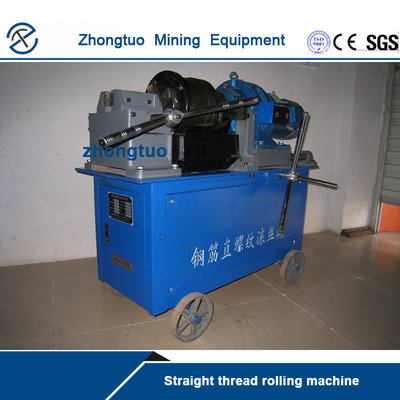 Straight thread rolling machine|Efficient straight thread processing sleeve connection equipment for construction