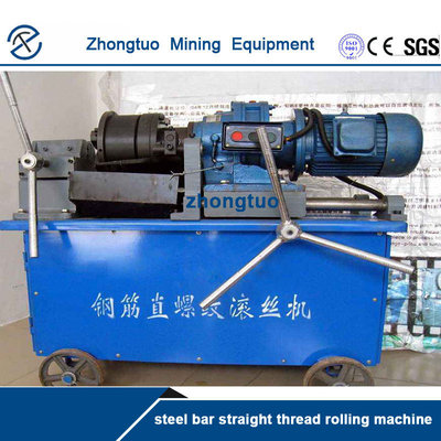 Straight thread rolling machine|Efficient straight thread processing sleeve connection equipment for construction
