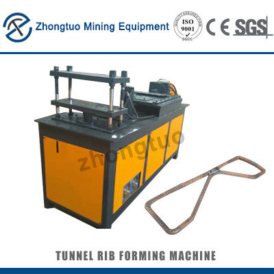 GJW-20 4KW Reinfored rebar forming machine