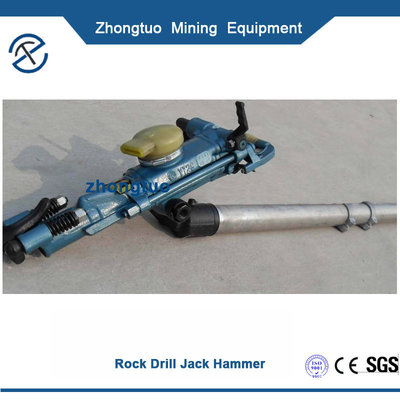 Description of pneumatic roof bolter/Hand-held