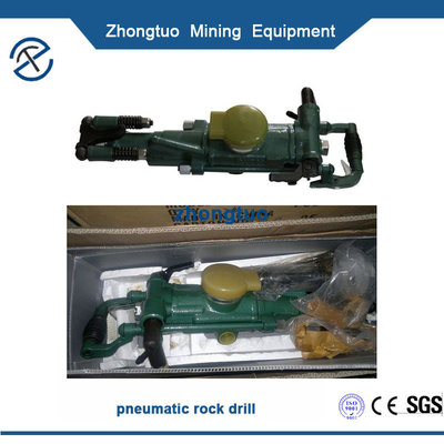 Rock Drill Jack Hammer|Air Leg Rock Drill