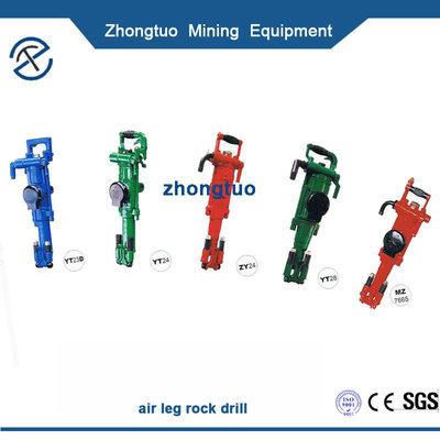Rock Drill Jack Hammer|Air Leg Rock Drill