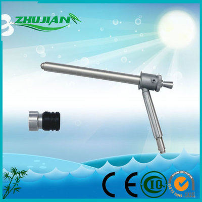 Rectoscopy  set CJ-2 - for ANS Enterology operation