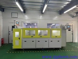 dawn industries
