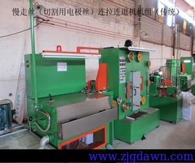 China EDM brass wire drawing machine & annealing supplier
