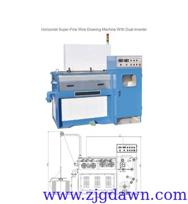 24D Horizontal Fine Wire Drawing Machine with dual-inverter supplier
