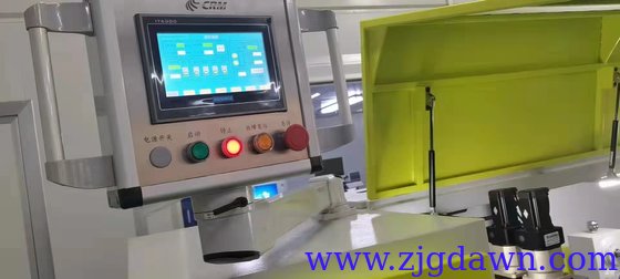 Triangle Wire Rolling Machine supplier