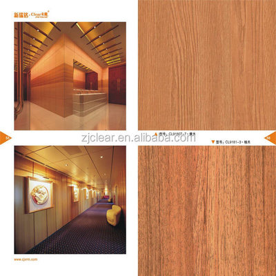 Internal wall decorating panel
