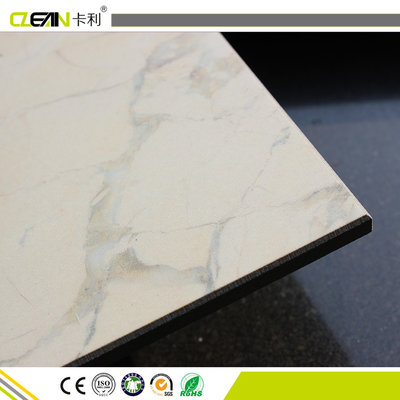Internal wall decorating panel
