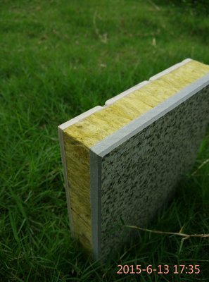 External wall thermal insulation integral board and system