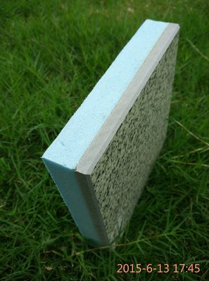 External wall thermal insulation integral board and system