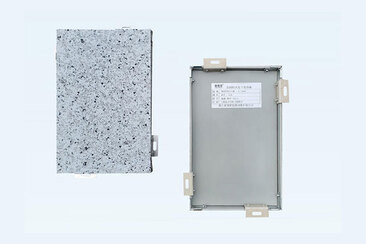 3mm,4mm,5mm,6mm Solid color decorative metal sheet