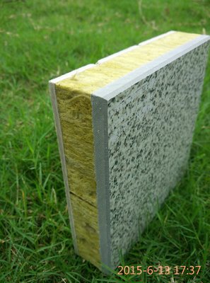 External wall heat insulation integral board and system