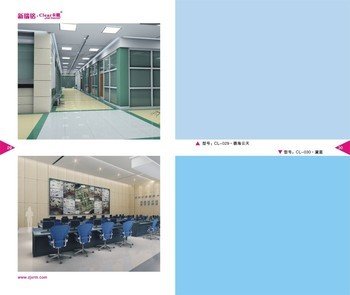 3mm,4mm,5mm,6mm Solid color decorative metal sheet