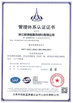 Good quality metal panel for sales