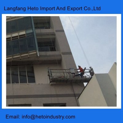 China China gondola exporter building painting temporary ZLP630 suspended platform supplier