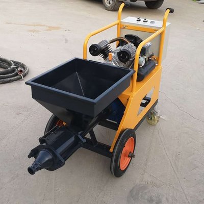 China Portable small single phase electric cement mortar plastering machine in China supplier
