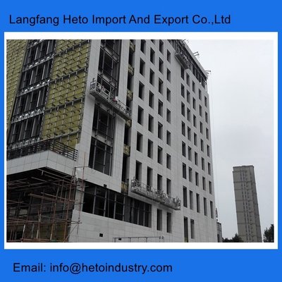 Safety building repair temporary access suspended modular platform ZLP630 supplier