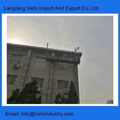 CE high building construction cleaning ZLP series suspended platform supplier