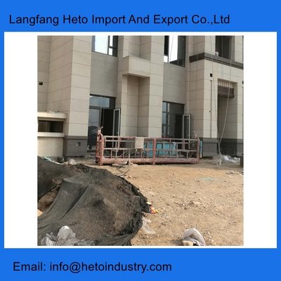 China gondola exporter building maintenance temporary ZLP630 suspended platform supplier