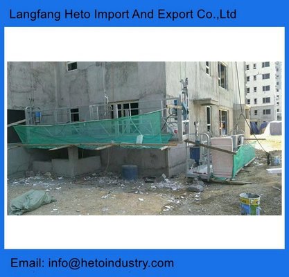 ZLP630 Electric Suspended Wire Rope Working Platform for building cleaning supplier