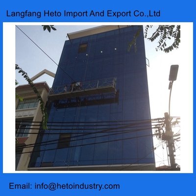 Painting steel ZLP630 6 meters 630kg temporary suspended platform for building maintenance supplier