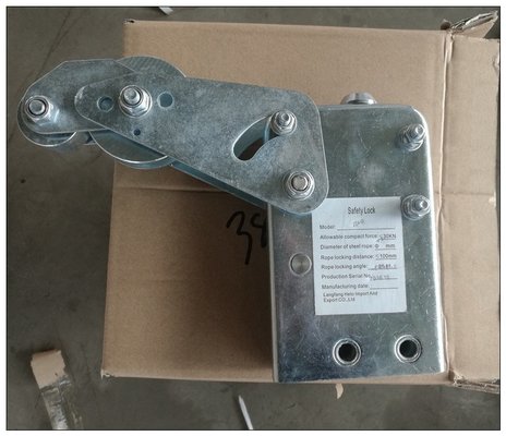 Indonesia 6 meters 630kg ZLP630 temporary suspended scaffolding platform for BMU supplier