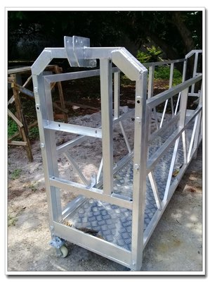 Aluminum ZLP630 modular suspended platform for building maintenance supplier