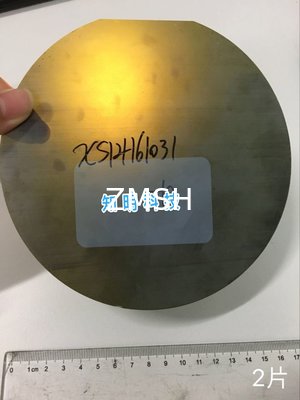 6inch Dia150mm Silicon Carbide Wafer  sic single crystal substrates by 4H-N Dummy grade