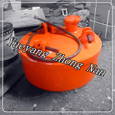 Electro Magnetic Separation Machine MC03-40L