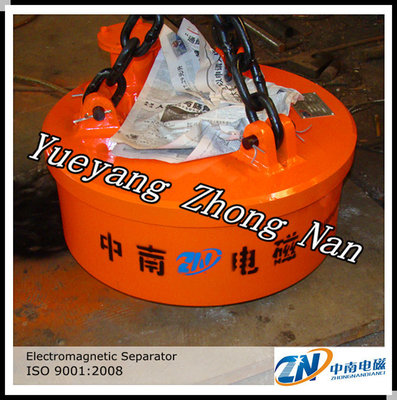 Self-discharging Magnetic Iron Separator MC03-60L