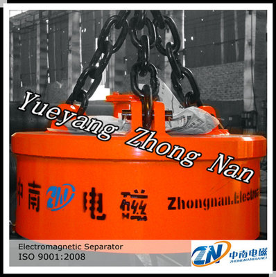 Self-discharging Magnetic Iron Separator MC03-60L