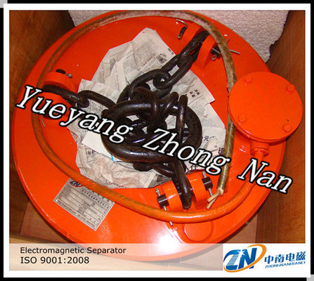 Self-discharging Magnetic Iron Separator MC03-60L