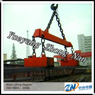 Lifting Electro Magnet for Steel Billet / Slab