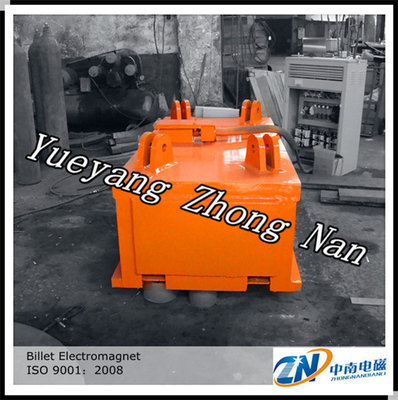 Lifting Electro Magnet for Steel Billet / Slab