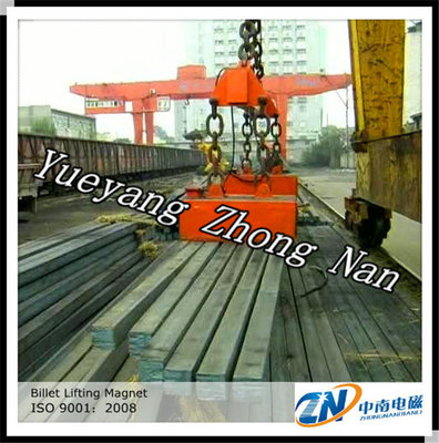 Lifting Electro Magnet for Steel Billet / Slab