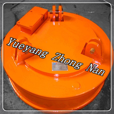 Magnetic Lifting Equipment for Normal Temperature Steel Billets MW03-120L/1