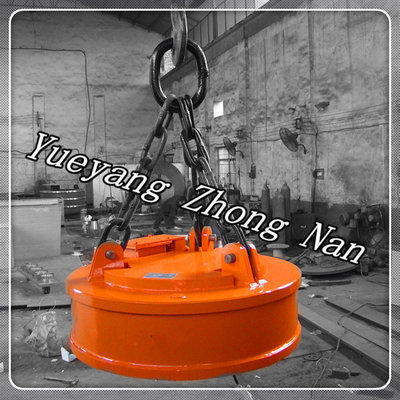 Magnetic Lifter for Normal Temperature Steel Billets MW03-180L/1