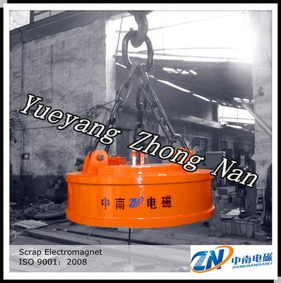 Circular Magnetic Lifter for Steel Billet