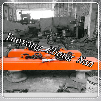 Lifting Electromagnet for Lifting Steel Plate MW84-21035T