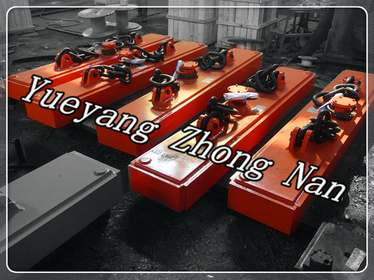 Material Handling Magnets for Steel Plate MW84-17042L