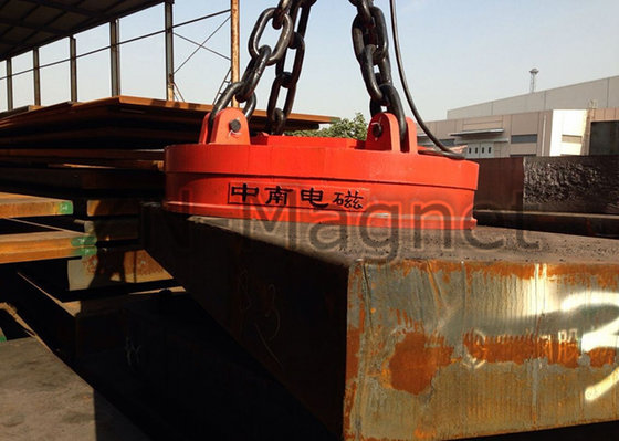 Circular Electromagnetic Lifter for Steel Billet Lifting
